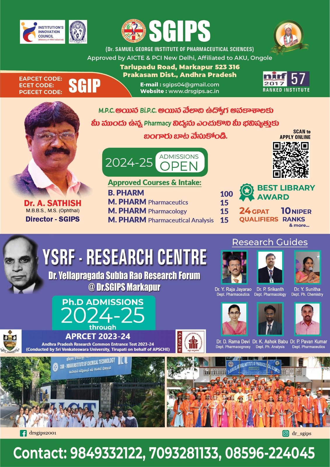 Dr. Samuel George Institute of Pharmaceutical Sciences – Markapur ...